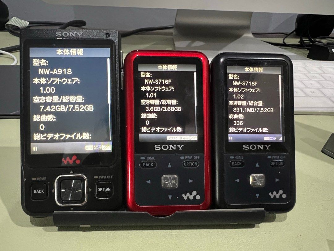 Sony NW A918 + S716F + S718F (sell 3 units in bundle) Music Player ...
