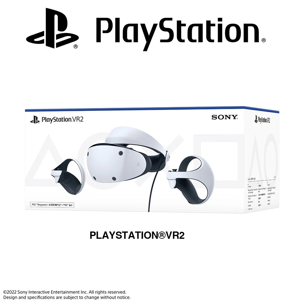 Sony Playstation VR2 Standalone | PlayStation VR2 Horizon Call of the Mountain Bundle, Video ...