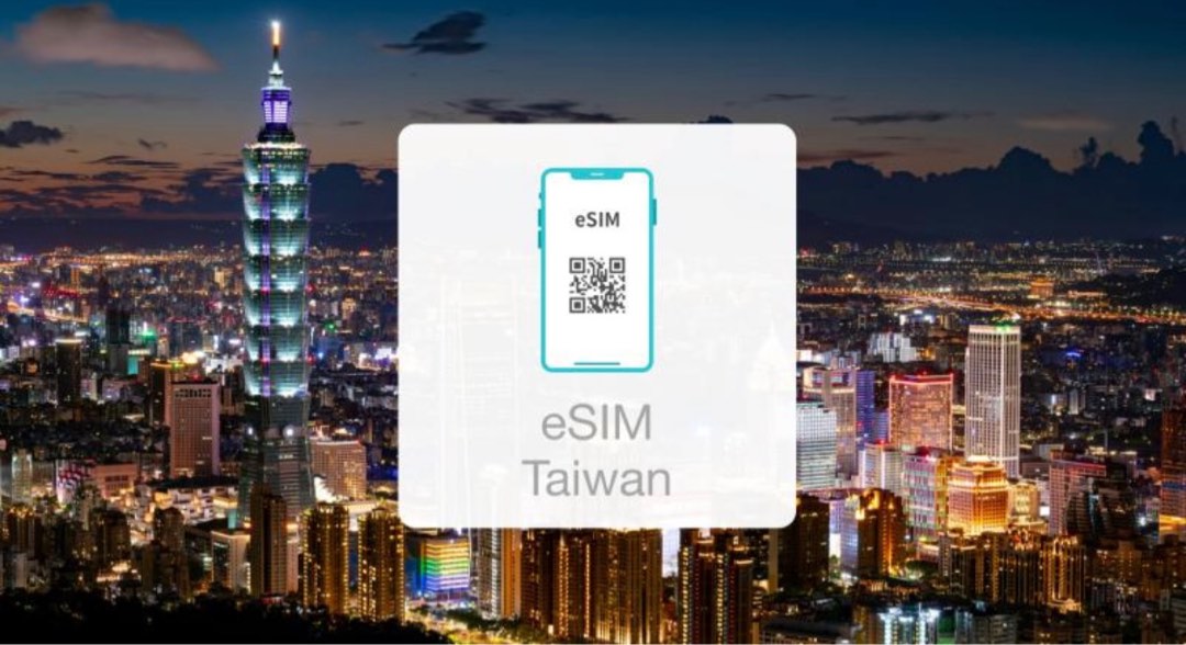 Taiwan eSim, Tickets & Vouchers, Vouchers on Carousell