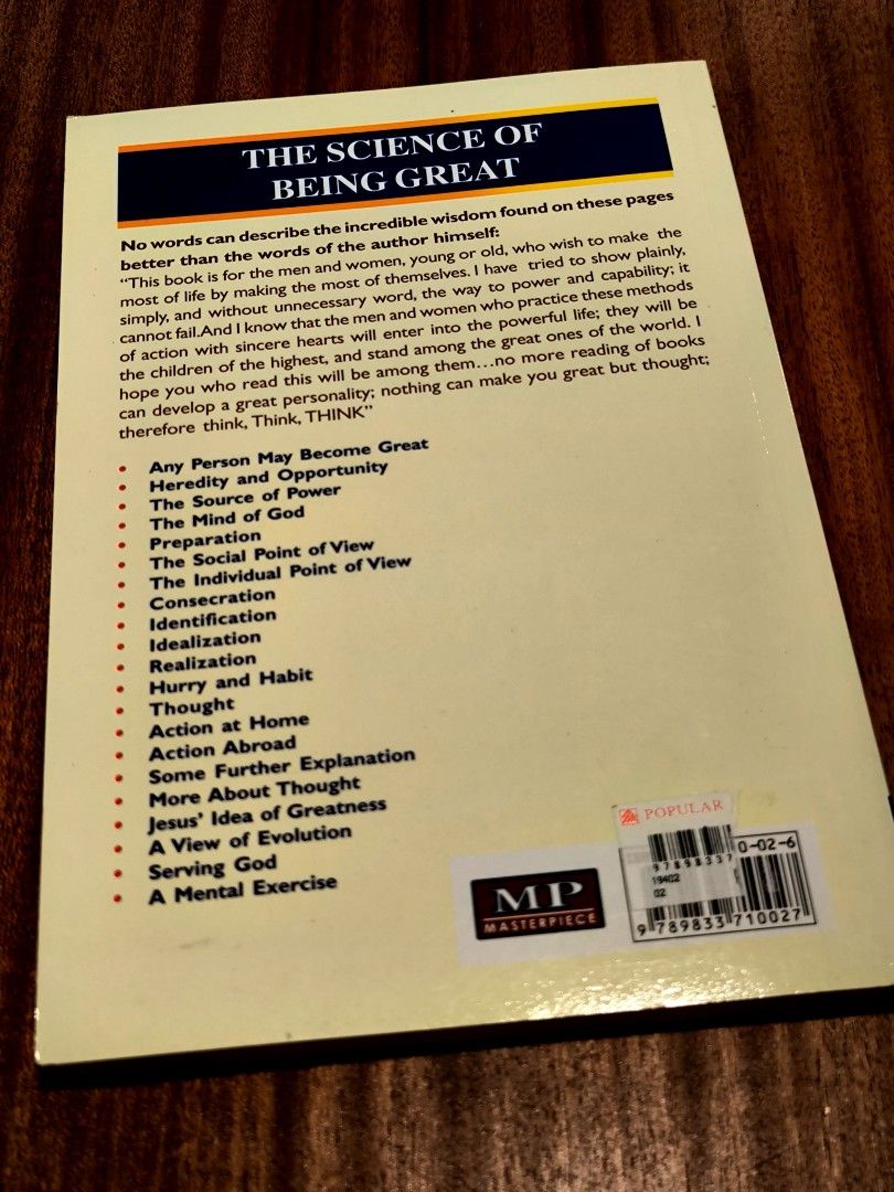The Science Of Being Great Self Help Personal Development Book By ...