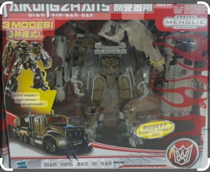 Transformers DOTM Megatron, Hobbies & Toys, Toys & Games on Carousell