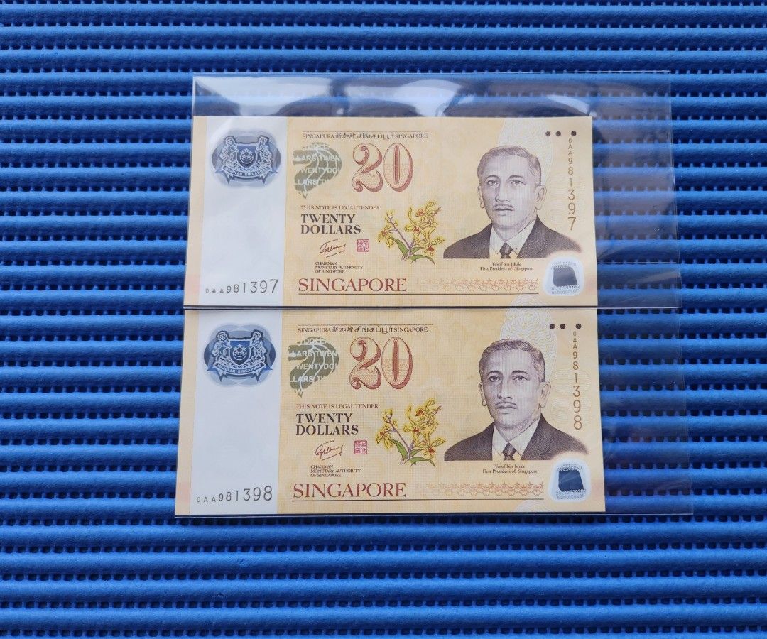 2X 0AA 2007 Singapore Brunei 40 Years of Currency Interchangeability ...