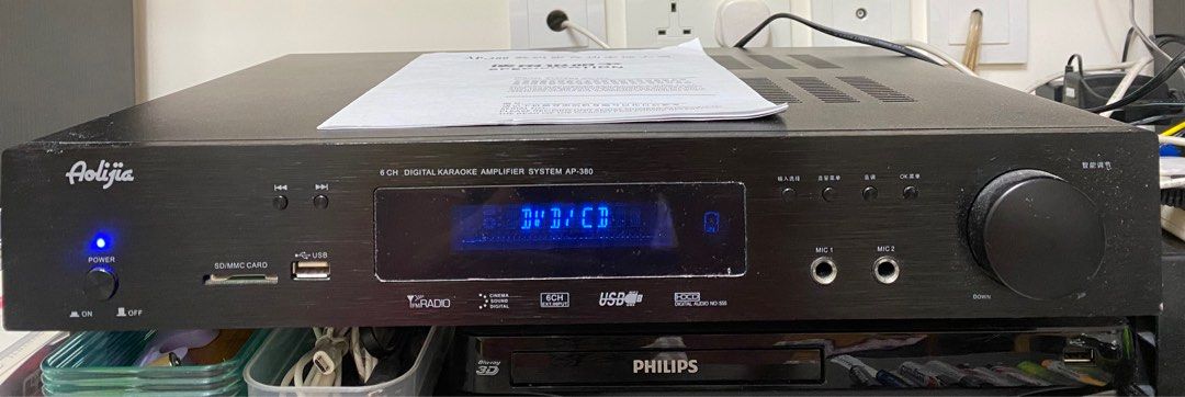 9成新 5.1 sound system 350W 卡拉OK Amplifier 收音機/DVD/VCD/USB/SD或MMCcard, 音響 ...