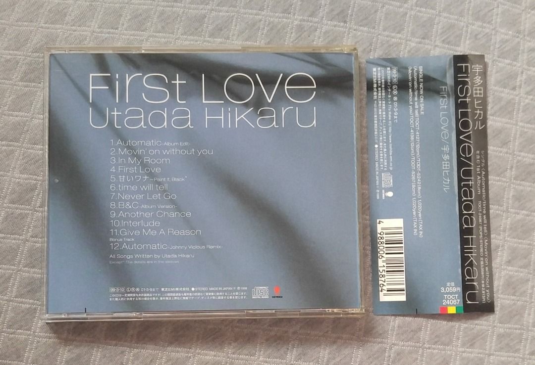 宇多田ヒカル (宇多田光) - FIRST LOVE 日版 二手專輯 CD, 書籍、休閒與玩具, 樂器、音樂相關, CD、DVD在旋轉拍賣