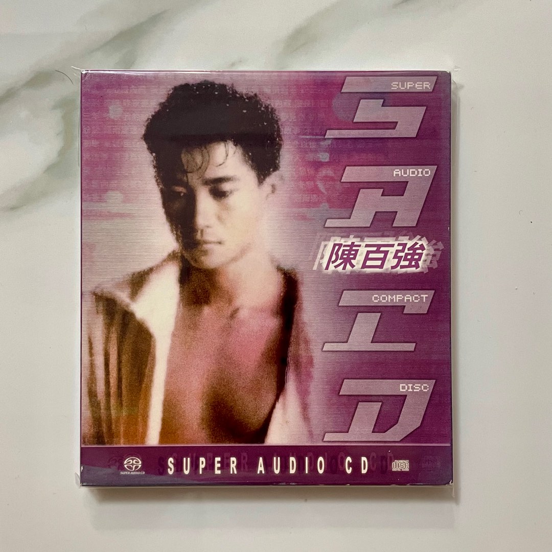 陳百強 - EMI DMI 精選 SACD 極靚聲 發燒 CD 2004年舊版 德國製 Made In Germany, 興趣及遊戲, 音樂、樂器 & 配件, 音樂與媒體 - CD 及 DVD ...