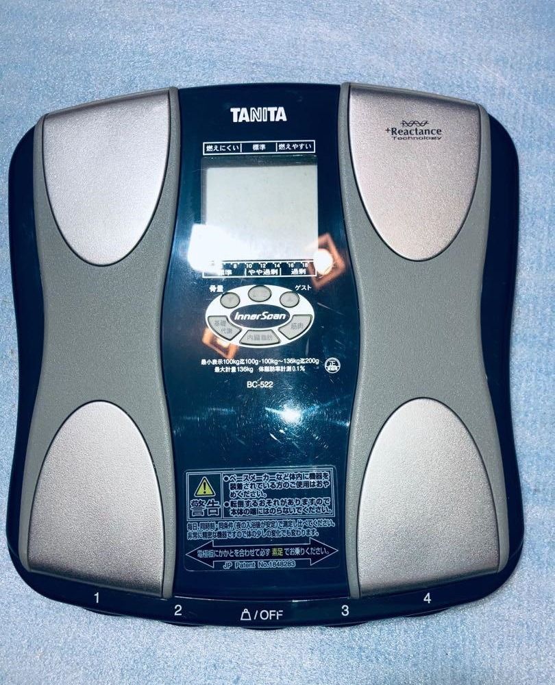 日本製 BC-522 Tanita 日版 innerscan 脂肪磅 體脂磅 電子磅 Body Composition Scale, 健康及營養食用品, 健康監測儀和體重秤 - Carousell