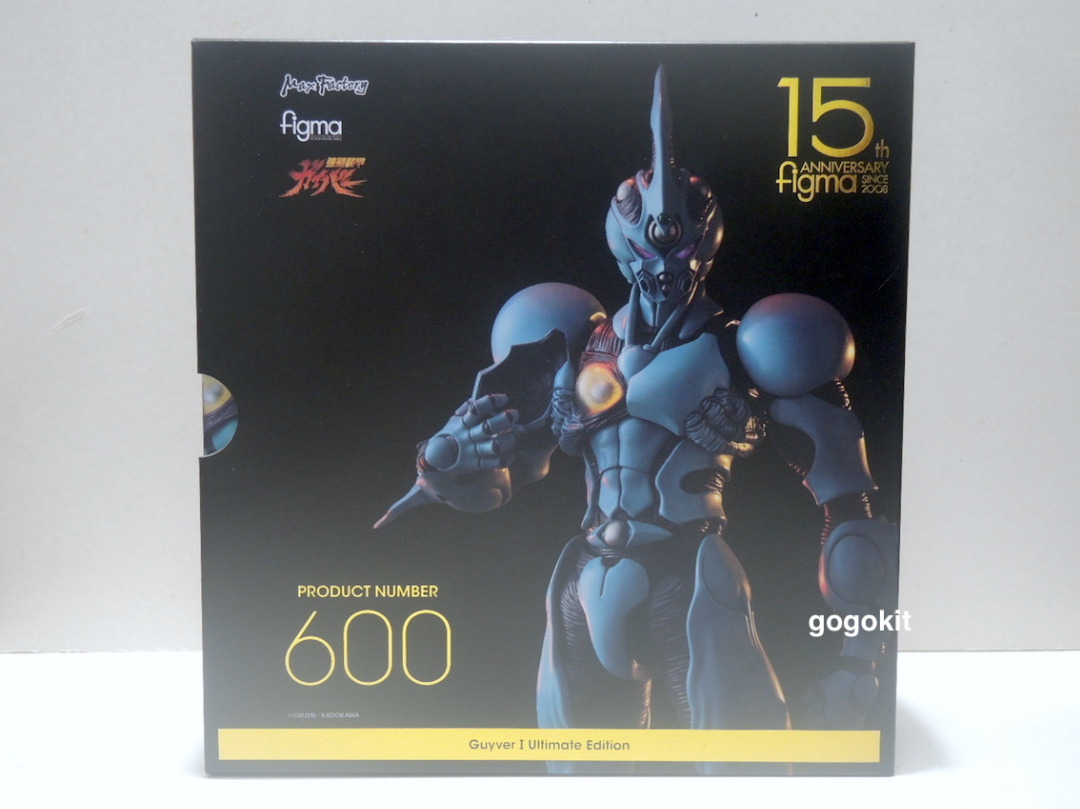 現貨 Max Factory Figma 600 Guyver 1 Ultimate Edition 強殖裝甲 加爾巴, 興趣及遊戲, 玩具 ...