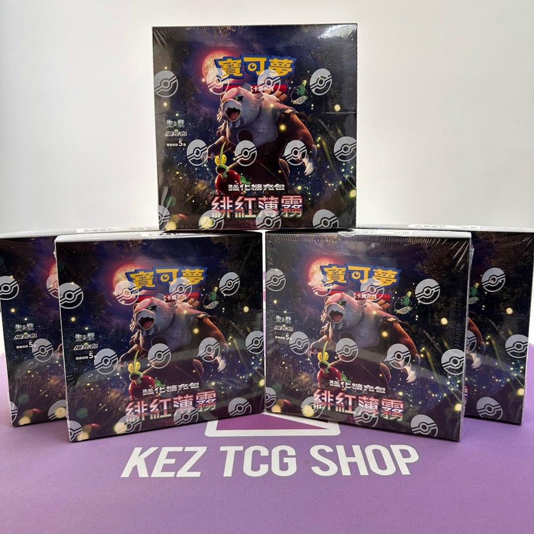 [現貨] PTCG 中文 Pokemon 寶可夢 朱&紫 緋紅薄霧 SV5A, 興趣及遊戲, 玩具 & 遊戲類 - Carousell