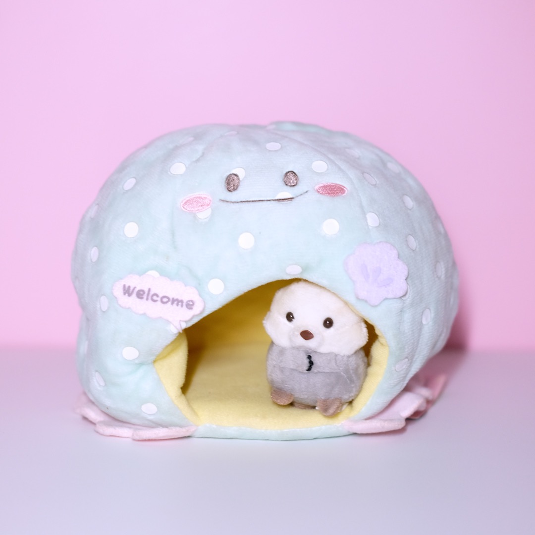 Amuse Amucha Land House, Hobbies & Toys, Toys & Games on Carousell