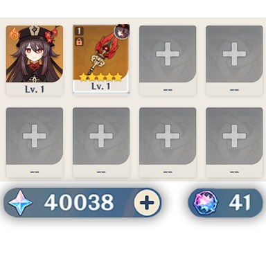 [ASIA]AR50/female/Hu Tao+Staff of Homa+39000Primogem+37intertwined+79 ...