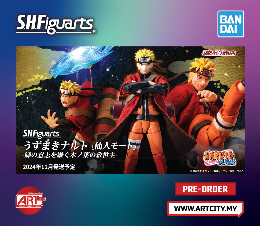 Bandai S.H.Figuarts - SHF Naruto Uzumaki - Sage Mode - Naruto Shippuden ...