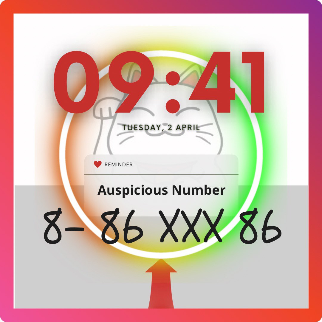 Brand New Auspicious Lucky Golden Handphone Number Good for Business ...