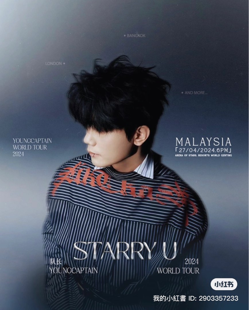 Captain concert in Genting Highland 28Apr, Tickets & Vouchers, Event ...