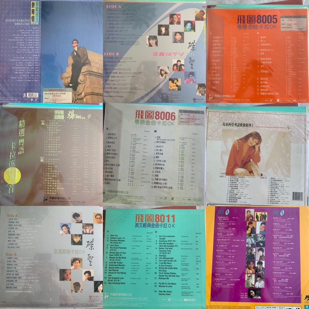 Chinese/Cantonese Singers Laser Discs Bulk Sale - Beyond, Jackie Cheung, Leslie Cheung, Eason ...