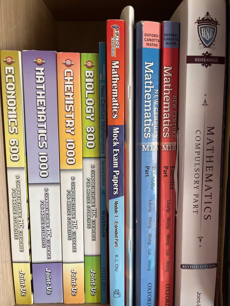 Dse maths, M1, chem, bio and econ , 興趣及遊戲, 書本 & 文具, 書本及雜誌 - 補充練習 ...