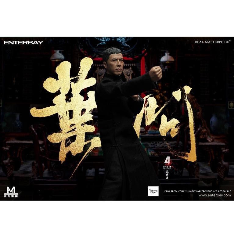 Enterbay Real Masterpiece 1/6 Ip Man 4 : The Finale Collectible Figure ...