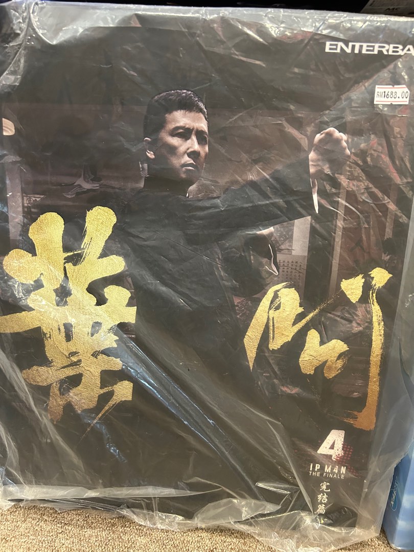 Enterbay Real Masterpiece 1/6 Ip Man 4 : The Finale Collectible Figure ...