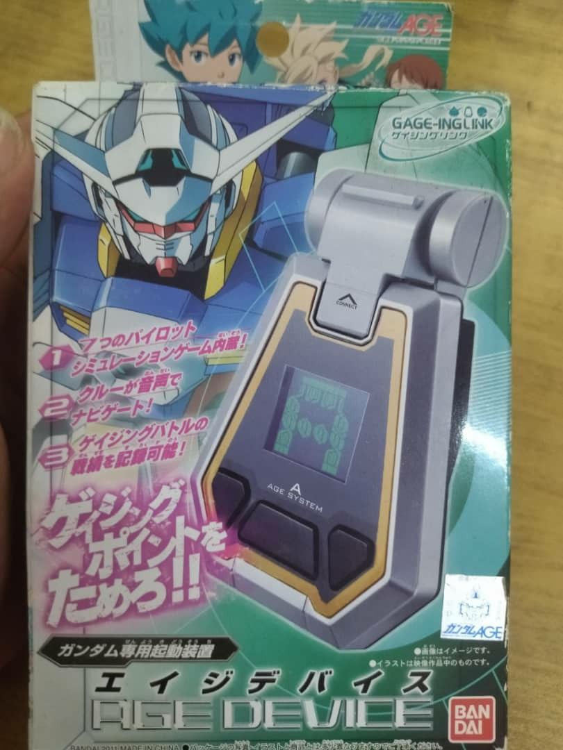 Gundam Age Device, Hobbies & Toys, Toys & Games on Carousell