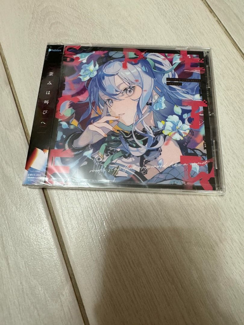 Hololive 星街すいせい Hoshimachi Suisei 2nd Album『Specter』CD, 興趣及遊戲, 音樂、樂器 & 配件, 音樂與媒體 - CD 及 DVD ...