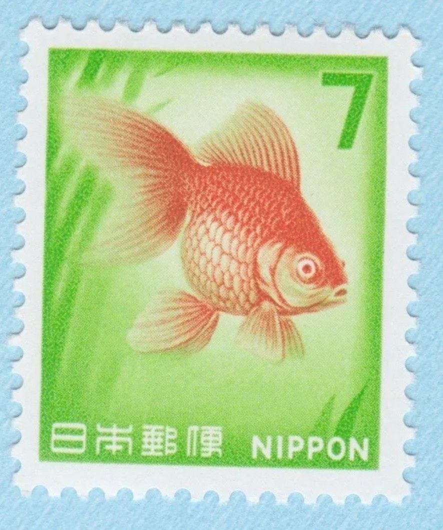 Japan 1966 Goldfish stamp, Hobbies & Toys, Collectibles & Memorabilia ...