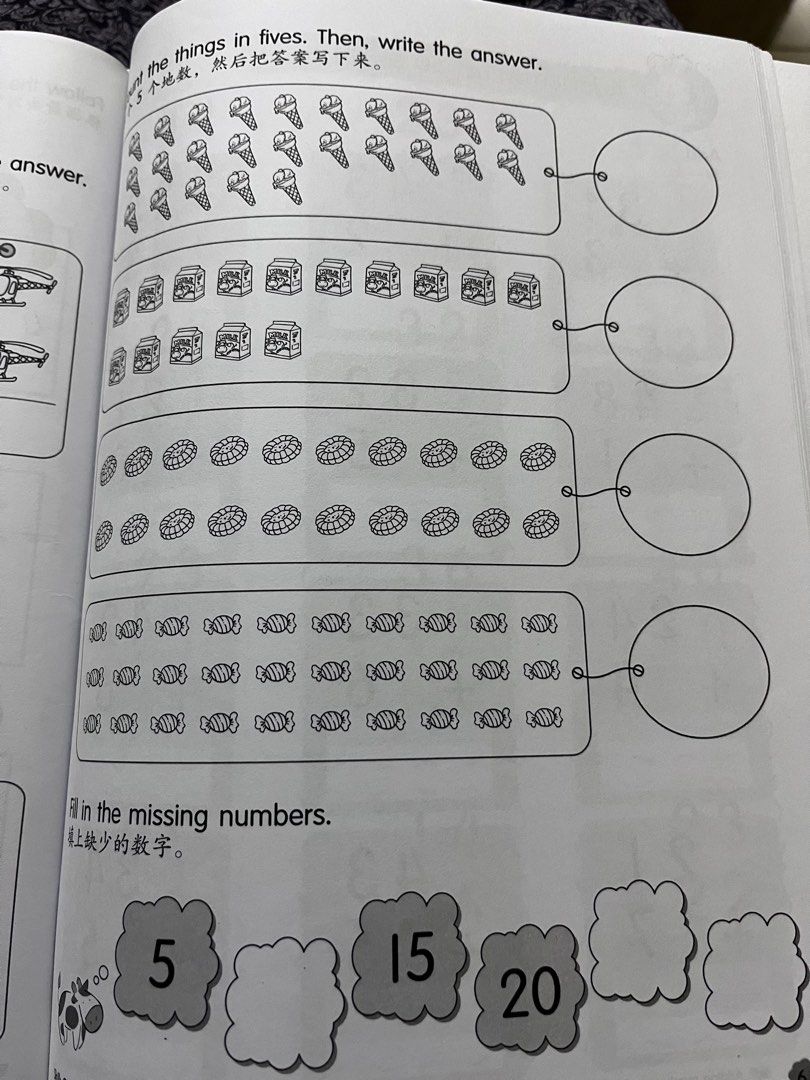 K2 Maths Activity Book, Hobbies & Toys, Books & Magazines, Children's ...