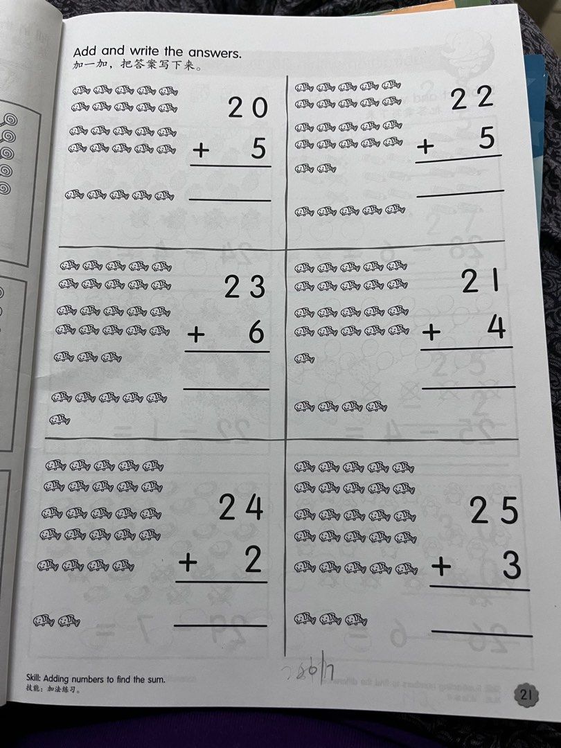 K2 Maths Activity Book, Hobbies & Toys, Books & Magazines, Children's ...