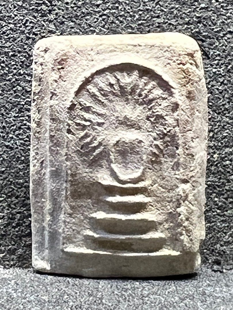 LP Suk Phra Somdej Rasami, Hobbies & Toys, Memorabilia & Collectibles ...