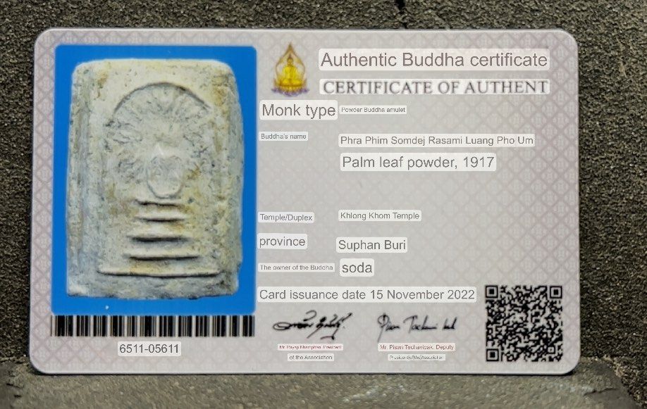 LP Suk Phra Somdej Rasami, Hobbies & Toys, Memorabilia & Collectibles ...