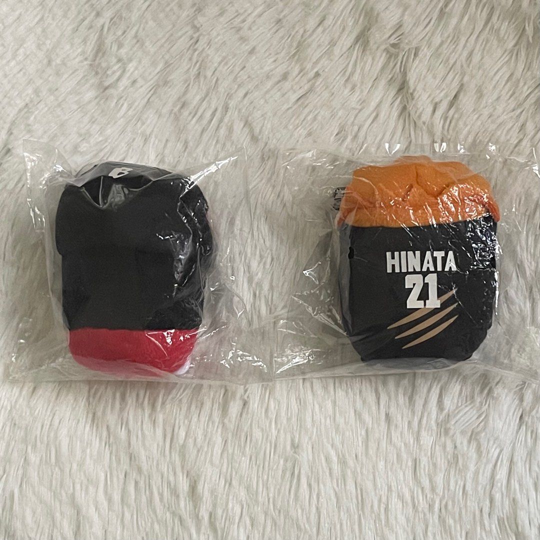 Official Haikyuu Bouncing Ball Kozume Kenma and MSBY / BJ Hinata Shoyo ...