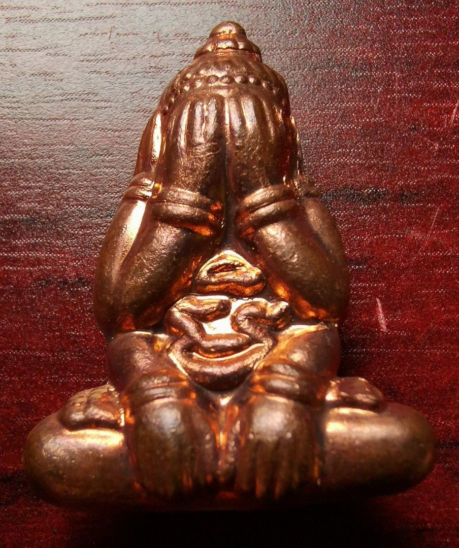 Pitda LP Koon 2555 (WAT BAN RAI), Hobbies & Toys, Collectibles ...