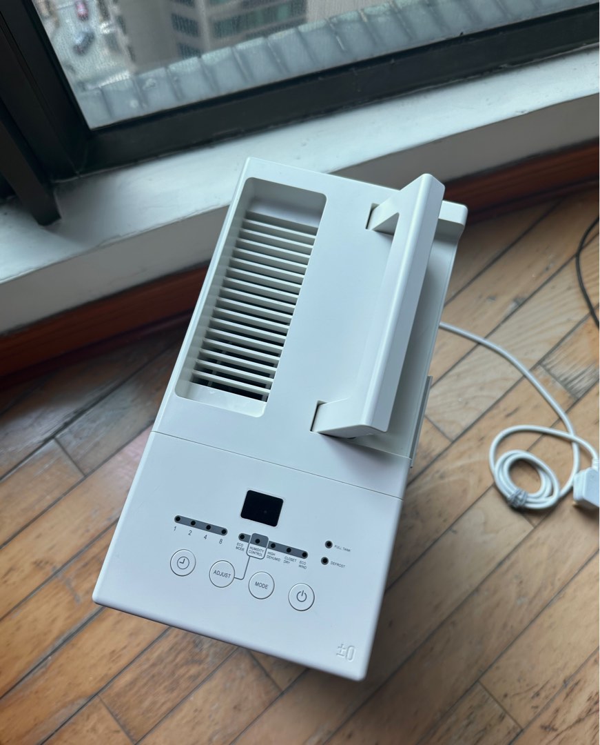 Plus Minus Zero ±0 正負零14公升壓縮式抽濕機 XQJ-C010, 家庭電器, 空氣清新機及抽濕機 - Carousell