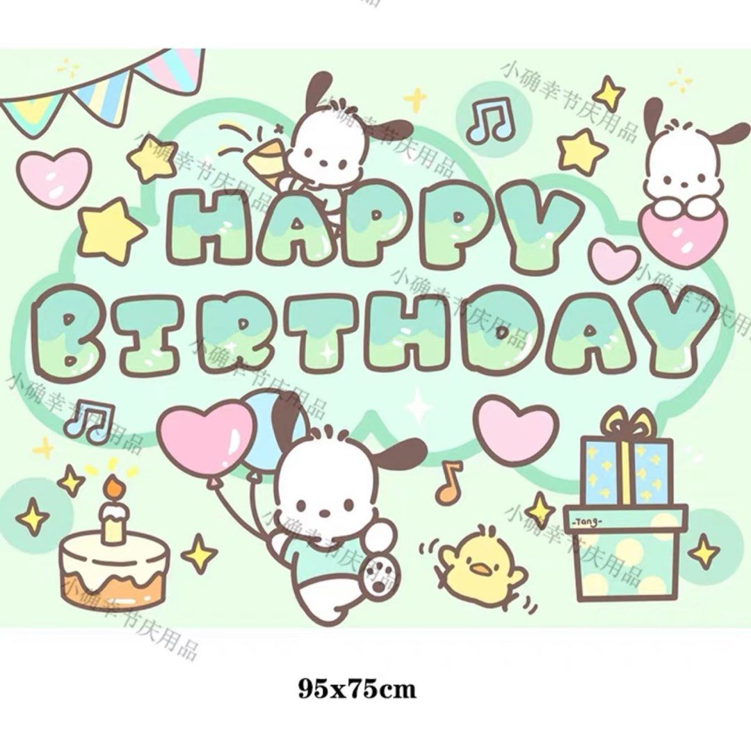 Pochacco Birthday Party Deco, Hobbies & Toys, Stationery & Craft ...