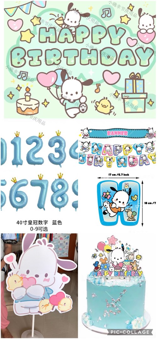 Pochacco Birthday Party Deco, Hobbies & Toys, Stationery & Craft ...