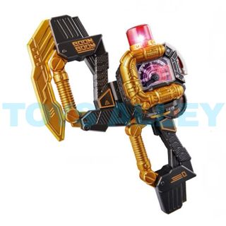 [Preorder] Zyuden Sentai Kyoryuger Gabutivolver / King Gaburicalibur - Memorial Edition ...