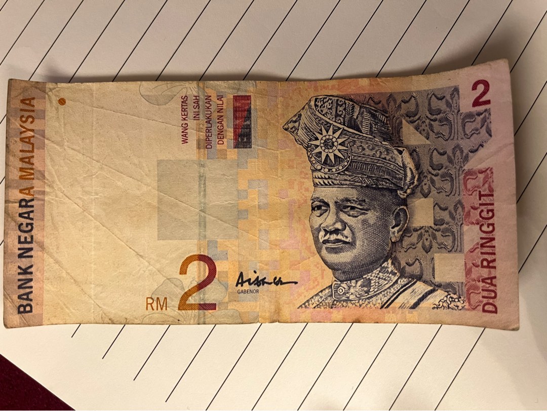 Old RM 2 note, Hobbies & Toys, Collectibles & Memorabilia, Currency on ...