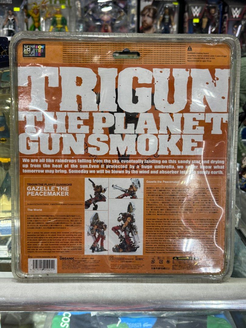 TRIGUN The Planet Gunsmoke (GAZELLE The Peacemaker), Hobbies & Toys ...