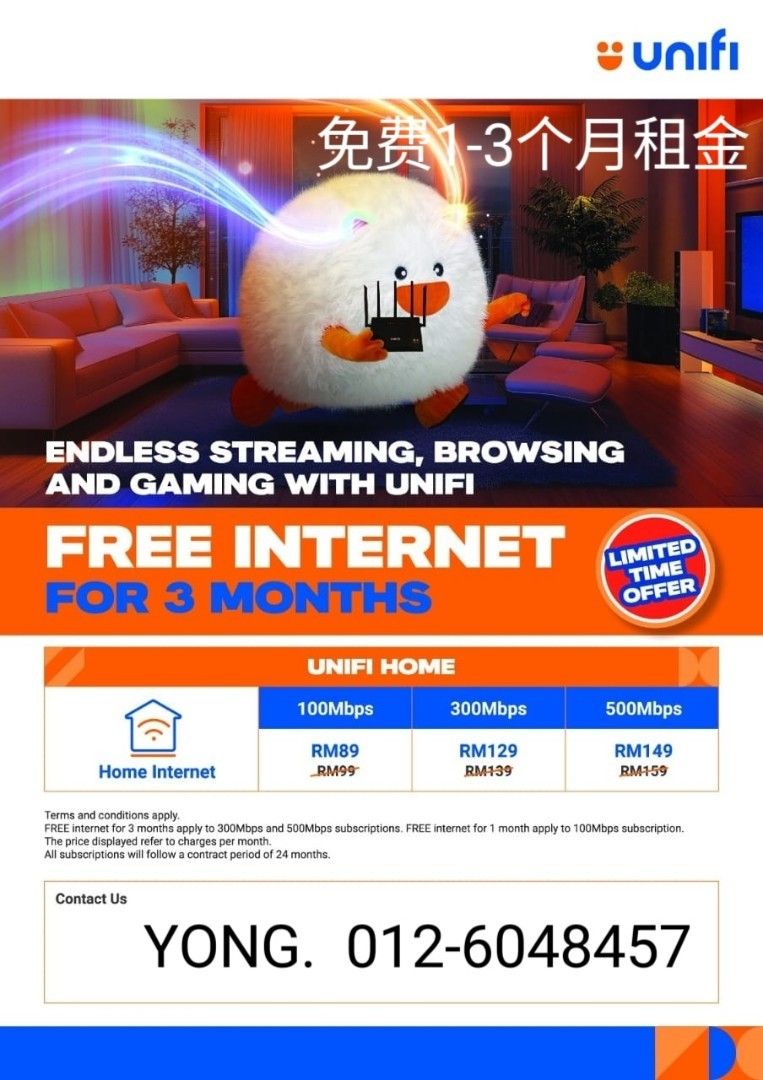 Unifi free rental internet plan, TV & Home Appliances, Other Home ...