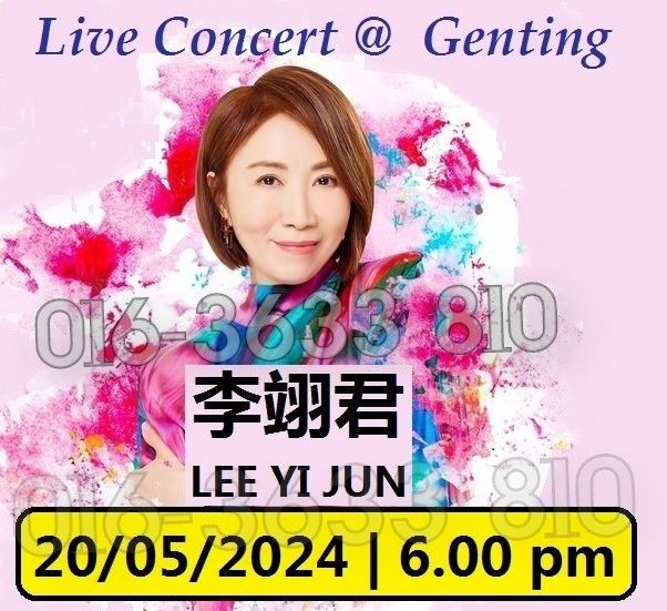Vip Lee Yi Jun李翊君 20052024 Genting Concert Tickets And Vouchers Event Tickets On Carousell