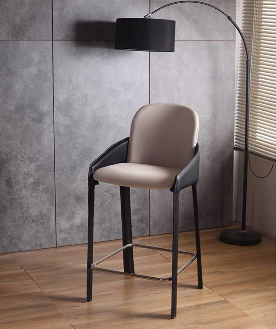 VOMENT Modern Saddle Leather Bar Stool, Furniture & Home Living ...