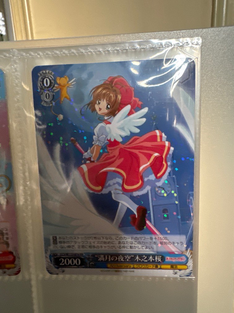 Ws card 小櫻25周年, 興趣及遊戲, 玩具 & 遊戲類 - Carousell