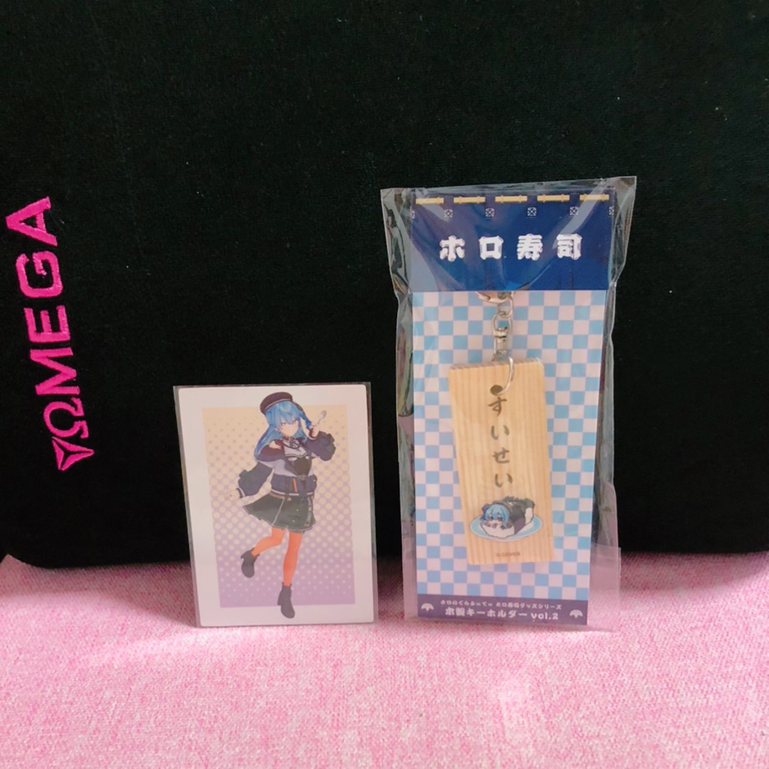 [2 for $20] Hololive Hoshimachi Suisei Card and Wooden Sushi Keychain ...