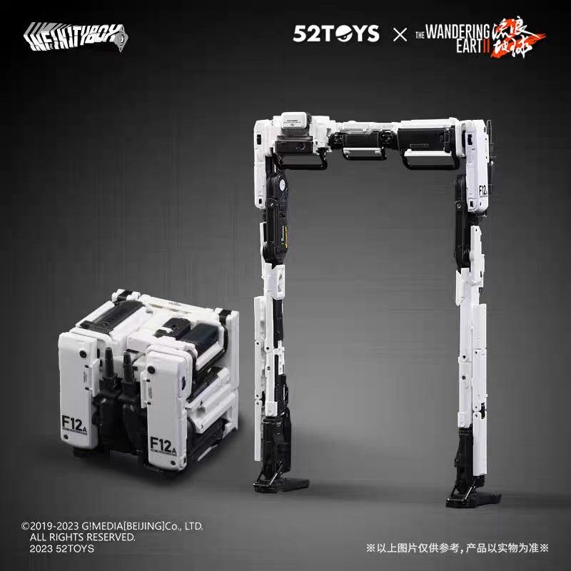 52TOYS INFINITYBOX IB-02 FRAMER MEGABOX BEASTBOX FANTASYBOX BEASTDRIVE ...