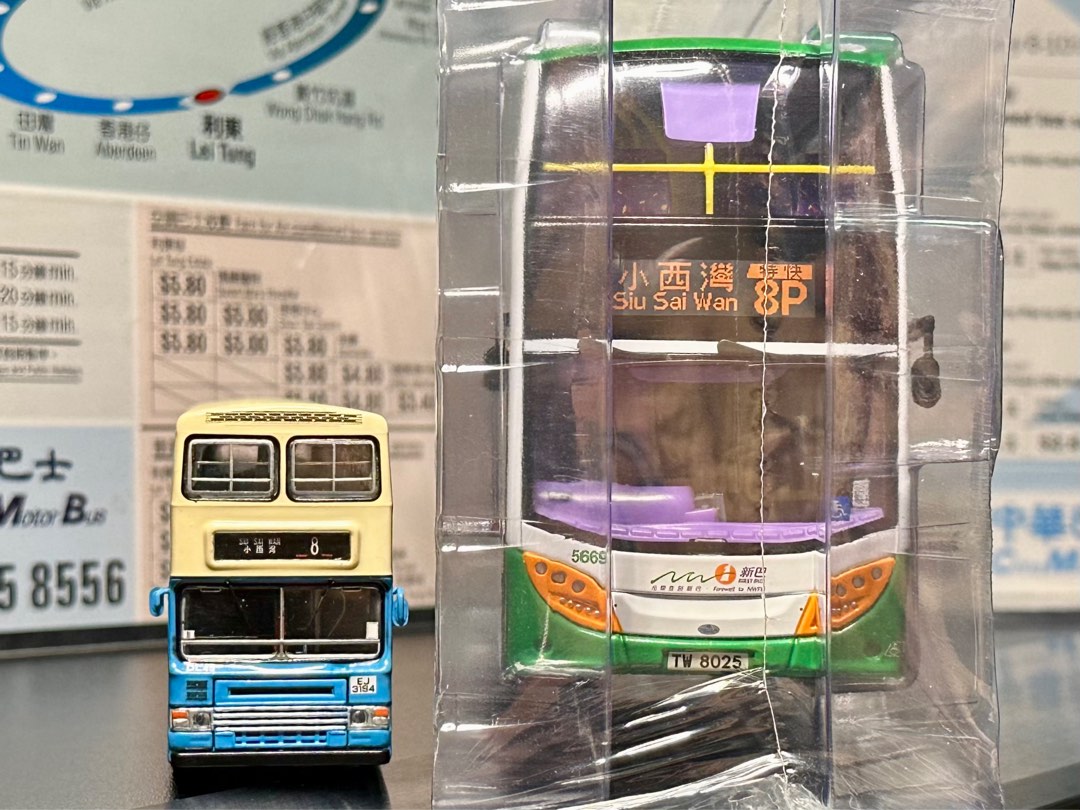 80M Model 1:43新巴 NWFB 光榮告別新巴 系列 丹尼士 環保 500 ADL Dennis E500 MMC 波浪車身 車身 ...