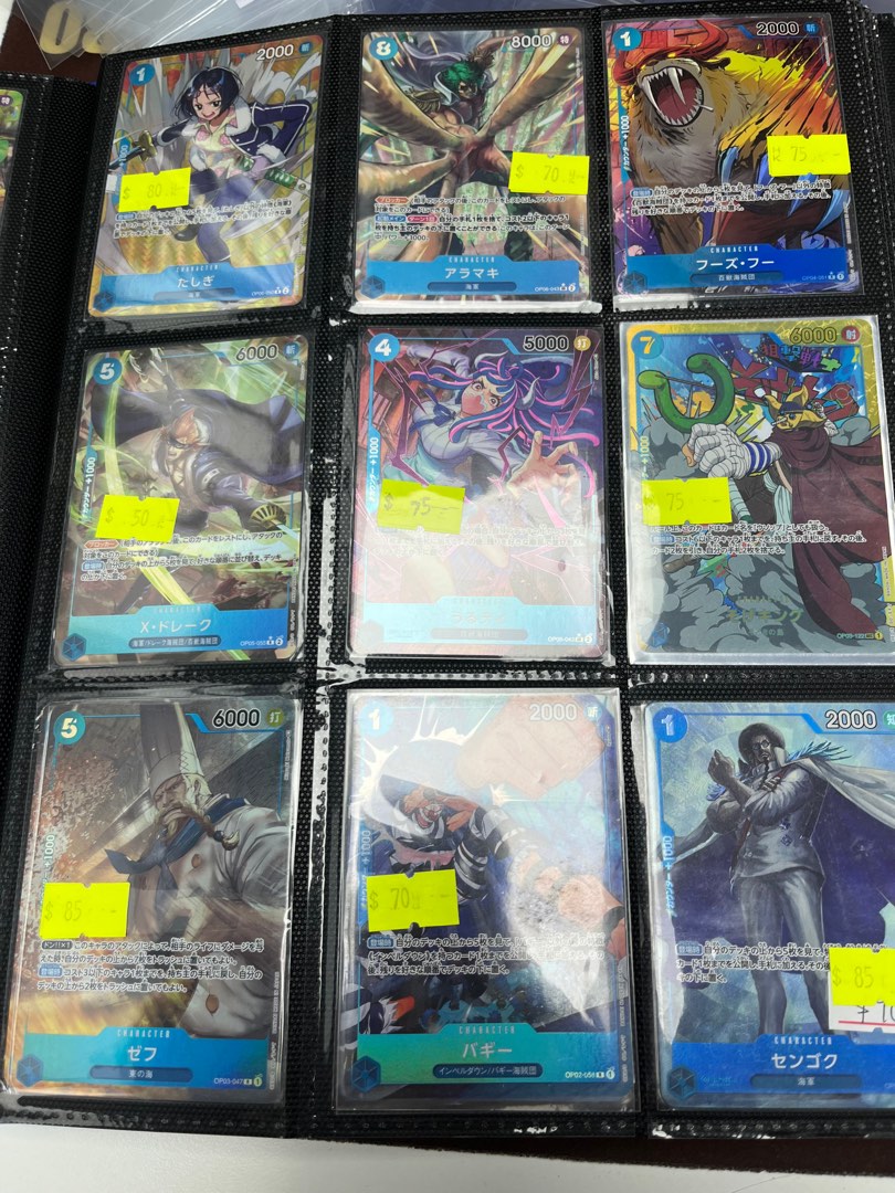 達斯圖 異圖 荒卷 德雷克 潤堤 狙擊王 戰國 卓夫 小丑巴基 異圖 one piece opcg optcg op01 op02 op03 ...