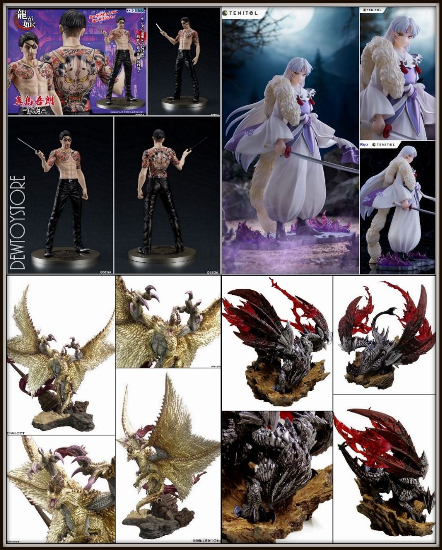 ⭐ [𝗣𝗿𝗲-𝗼𝗿𝗱𝗲𝗿] Japan Statue - DIGSTA - Like a Dragon (Yakuza) - Goro Majima (Battle Style ...