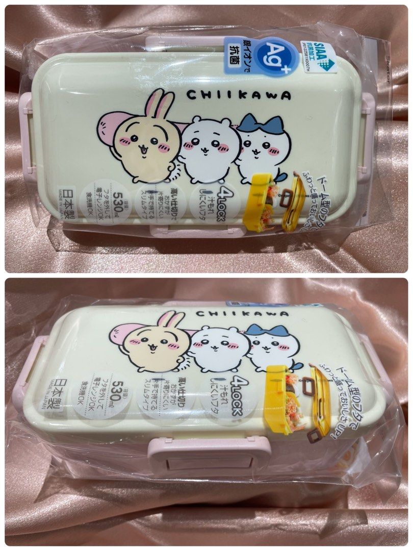現貨日本製 Skater Chiikawa銀離子抗菌午餐食物盒 便當盒 飯盒 附分隔板 吉伊卡哇 小可愛 Lunch Box 360ml/ 530ml Made in Japan ちいかわ ...