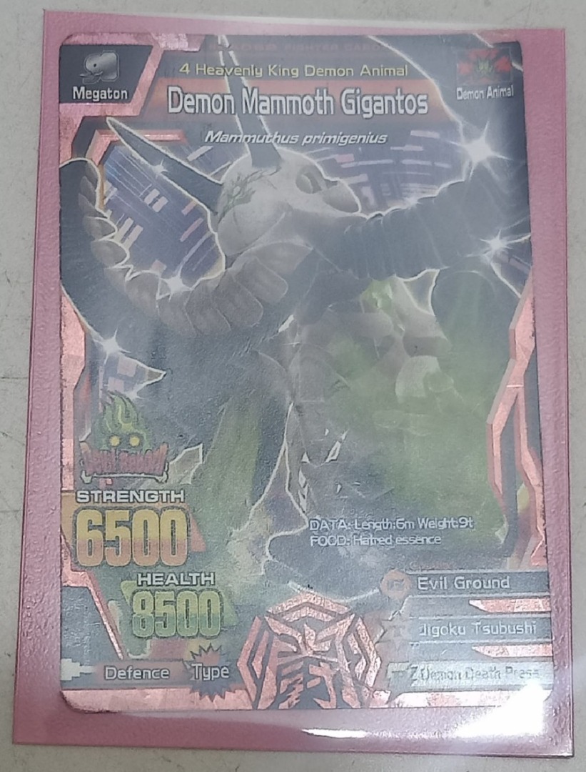 animal kaiser ultra rare demon mammoth gigantos demon animal tcg, Toys ...