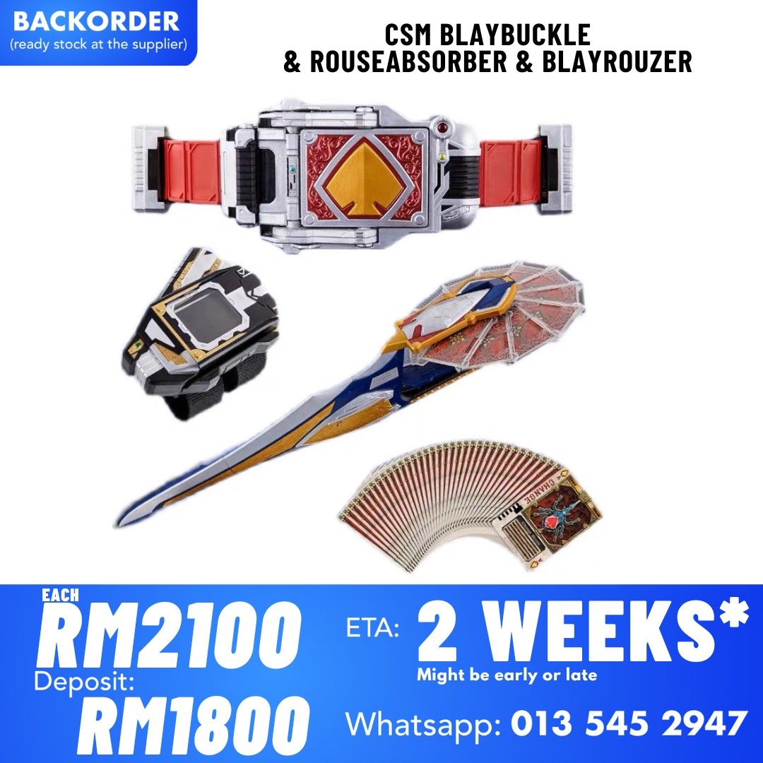 [Back Order] Kamen Rider Blade CSM Blaybuckle & Rouseabsorber ...
