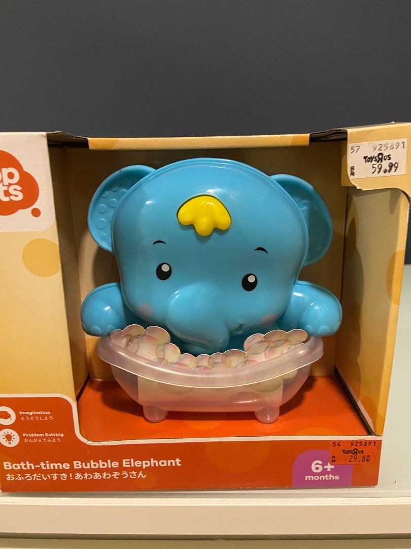 Bath time elephant bubbles, Hobbies & Toys, Toys & Games on Carousell