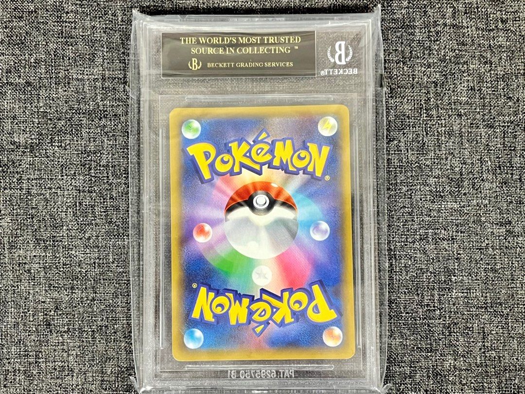 BGS 10 Black Label Blastoise 25th Anniversary Collection Japanese ...